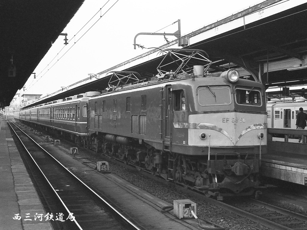第43回：EF58・EF18のこと（国鉄編）（その8） : Railway Photo Collections since 70s