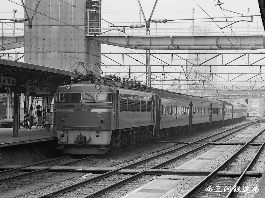 第302回：EF70のこと（その1） : Railway Photo Collections since 70s
