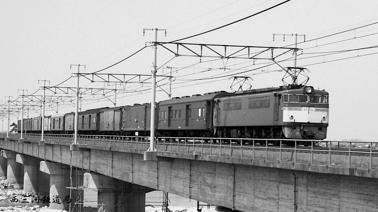 第201回：EF61のこと（その1） : Railway Photo Collections since 70s