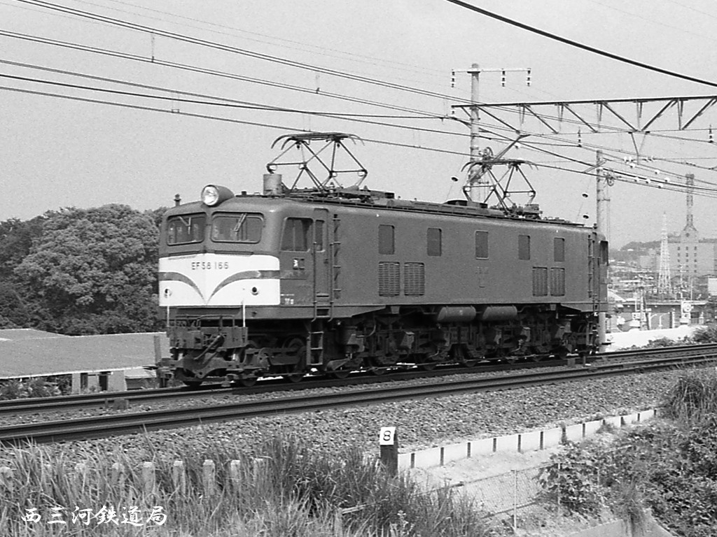 第120回：EF58・EF18のこと（国鉄編）（その31） : Railway Photo Collections since 70s
