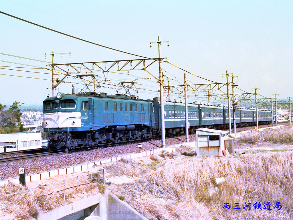 第26回：EF58・EF18のこと（国鉄編）（その4） : Railway Photo Collections since 70s