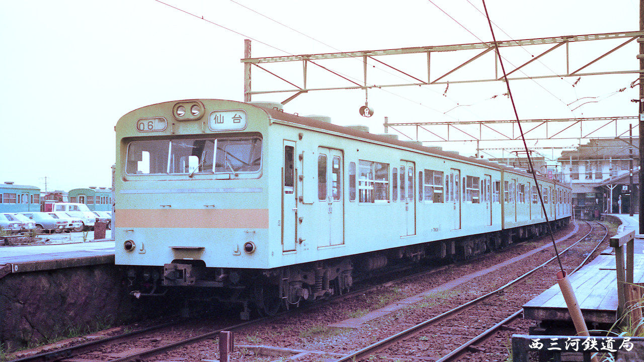 72系電車 : Railway Photo Collections since 70s