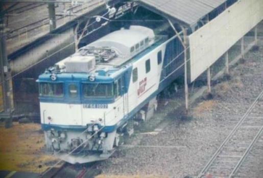 JR貨物 EF64形1007号機 : JR各社の鉄道写真