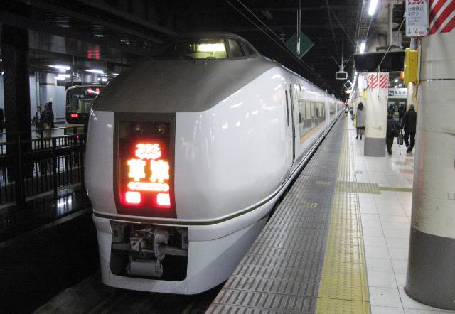 JR東日本 651系OM205編成 : JR各社の鉄道写真