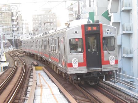 東京急行電鉄 7700系7912F : 鉄道画像保管庫
