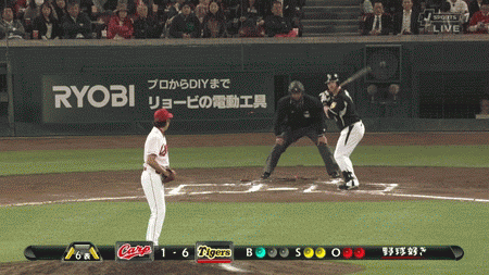 [Sept 06] Scores & highlights - Aizawa drives in winning run for Carp ...