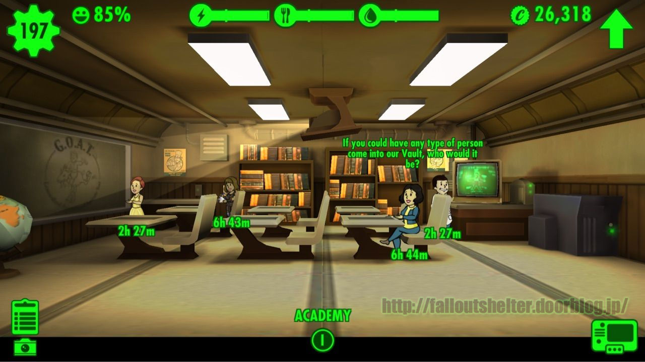 CLASSROOM - 勉強でIntelligenceを増やす : Fallout Shelter 攻略まとめ