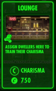 LOUNGE - ラウンジでカリスマを増やそう : Fallout Shelter 攻略まとめ