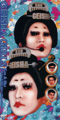 Grandma Is Still Alive (GEISHA GIRLS Ken & Sho) : Control Your Destiny ...