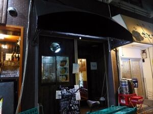 勇気とチャレンジの独学店主 らーめん 鶏と〇〇 ～torimaru～＠鶏 白湯らーめん 醤油 : イケメン速