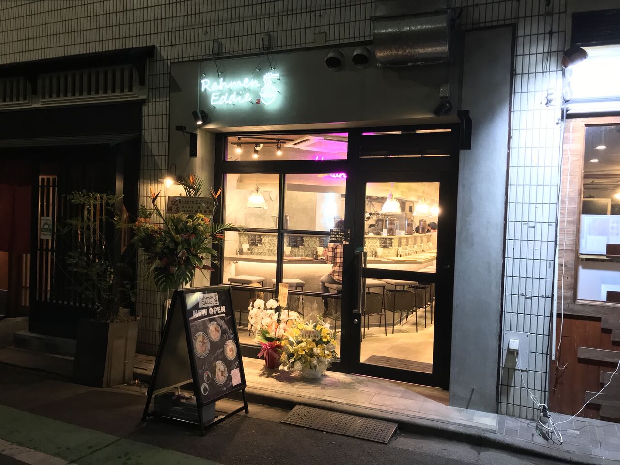 Rahmen Eddie 新宿御苑【新宿御苑前】SIO（SOLT） RAMEN : zubatto のラーメン一刀両断