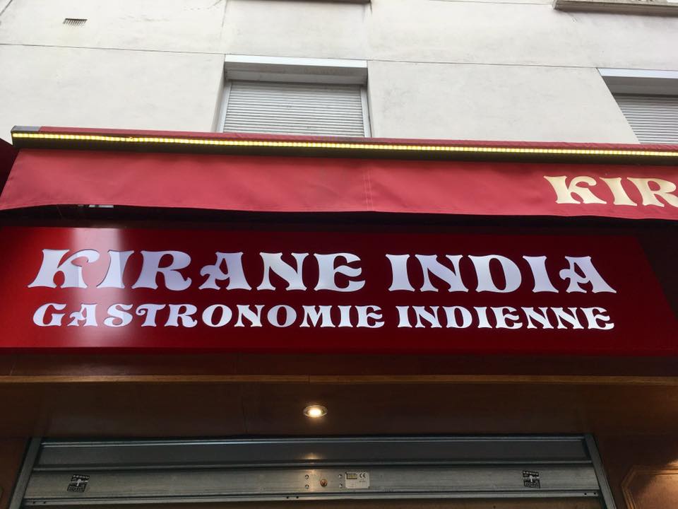 ロン’s 気ままな食ライフ日記:Kirane India＠パリ
