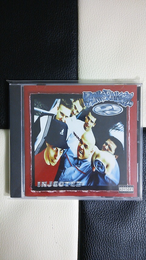 PHUNK JUNKEEZ『INJECTED』 : OBSCURE RAPCORE