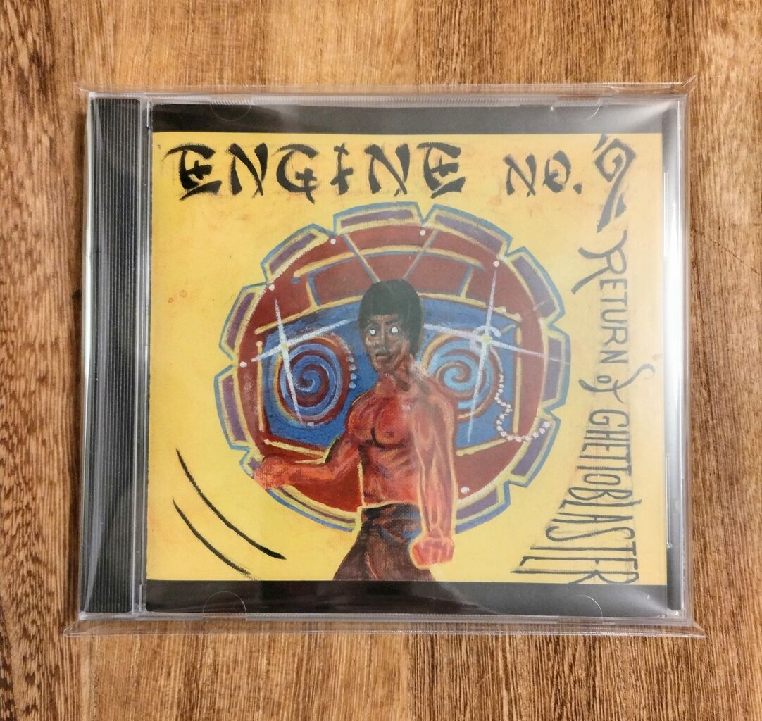 ENGINE NO.9『RETURN OF GHETTOBLASTER』 : OBSCURE RAPCORE