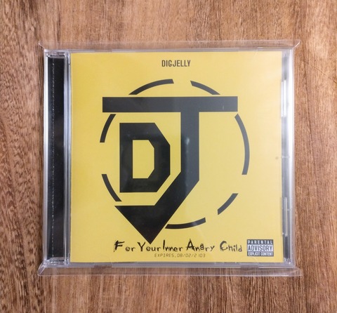 DIG JELLY『FOR YOUR INNER ANGRY CHILD (ORIGINAL)』 : OBSCURE RAPCORE