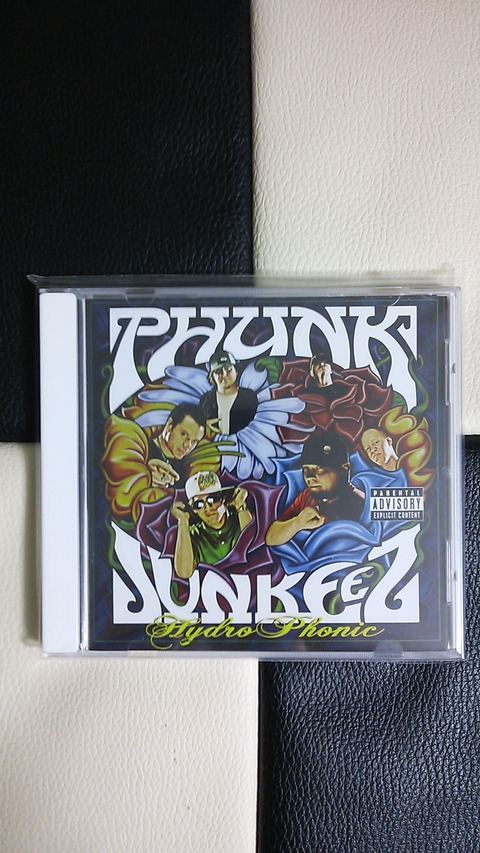 PHUNK JUNKEEZ『HYDRO PHONIC』 : OBSCURE RAPCORE