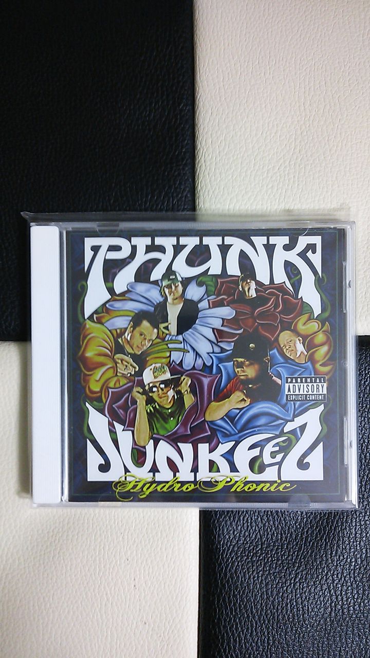 PHUNK JUNKEEZ『HYDRO PHONIC』 : OBSCURE RAPCORE