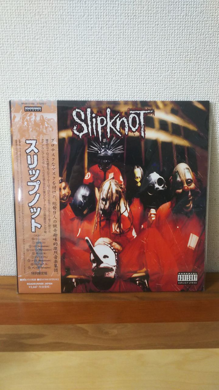 SLIPKNOT『SLIPKNOT (JAPANESE LP w/OBI)』 : OBSCURE RAPCORE