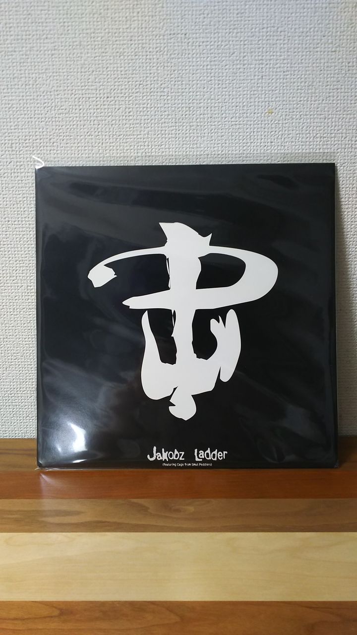 PROJECT WYZE『JAKOBZ LADDER (12")』 : OBSCURE RAPCORE