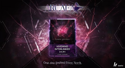 【Arcaea】(24/04/01)今回のエイプリルフールはこれまでの楽曲に加え新たな楽曲が追加！ 追加楽曲に「HIVEMIND INTERLINKED」が登場！ : エムジフ～音ゲー情報局 ...