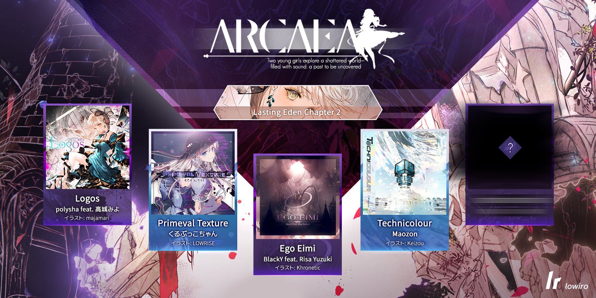 【Arcaea】(23/09/27)Ver. 5.0がリリース！ 「Arghena / Feryquitous vs Laur」等の楽曲コンテスト入賞楽曲が登場！ : エムジフ～音ゲー情報局 ...