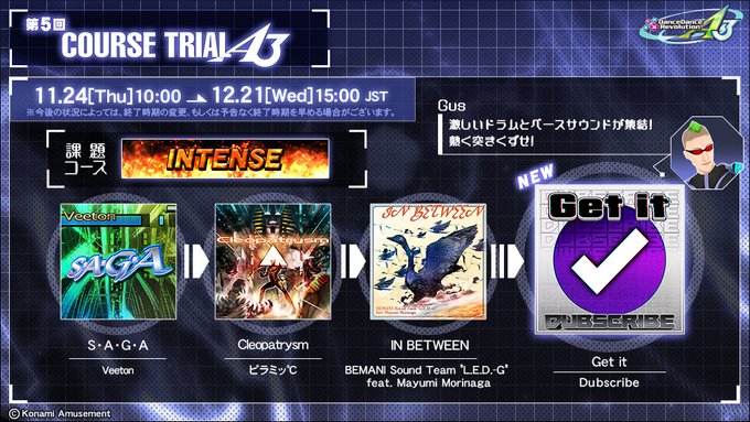 【DDR】(22/11/24)「第5回COURSE TRIAL A3」が開催！ 新曲に「Get it / Dubscribe」が登場！！ : エムジフ～音ゲー情報局(MGIF)～