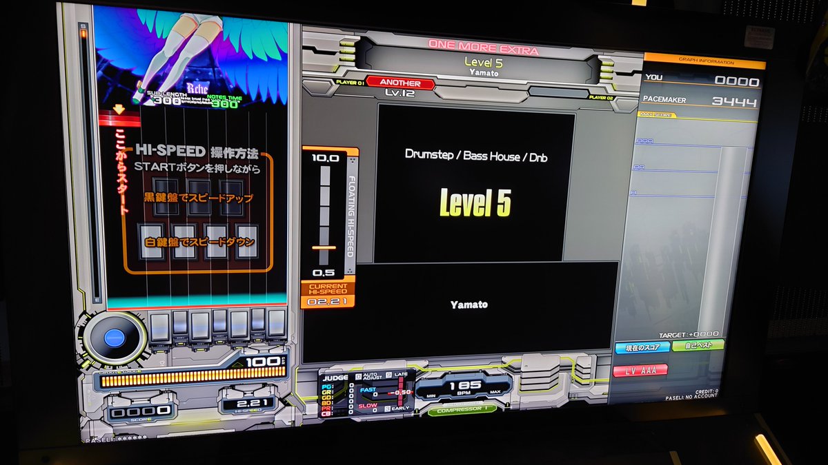 【beatmania IIDX】(24/06/06)「EPOLIS SINGULARITY II」が開催！ 追加新曲に「The Last ...