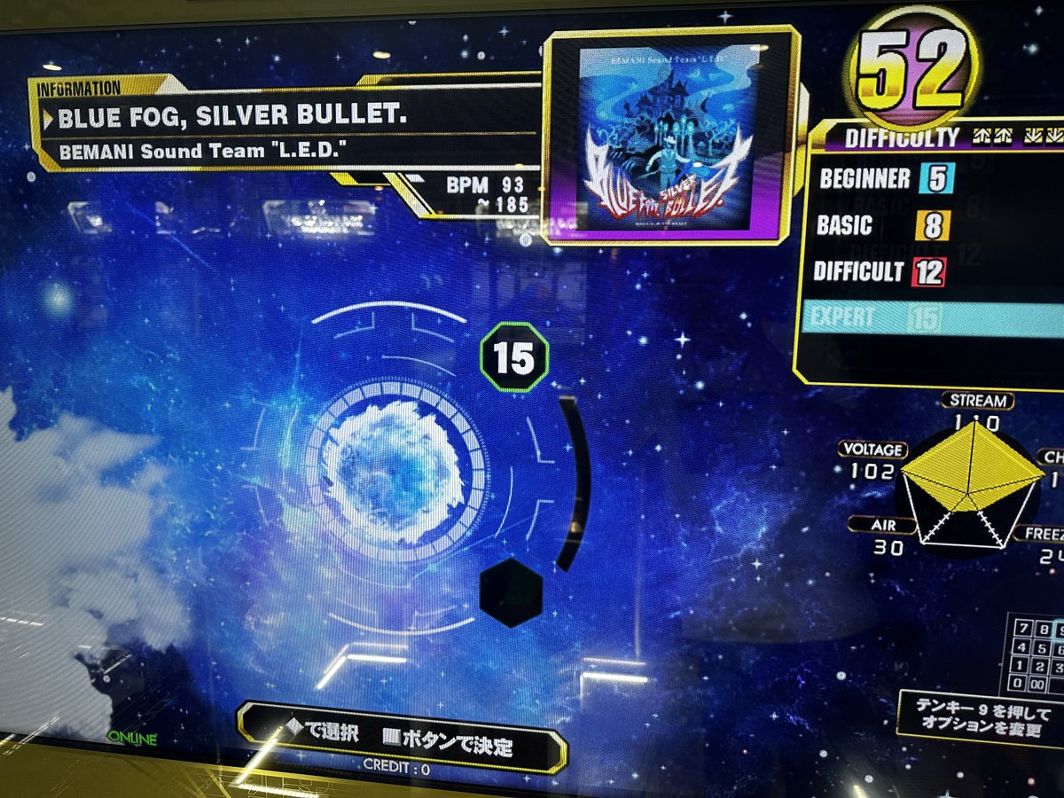 【DDR】(23/11/01)新イベント「BABY-LON'S GALAXY」開始！ 新曲に「鳳 / かめりあ」等7曲が登場！！ ついに19来 ...