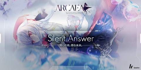 【Arcaea】(22/07/13)終章「Silent Answer」追加！ 新曲「Loveless Dress / かねこちはる」「Callima Karma / t+pazolite vs ...