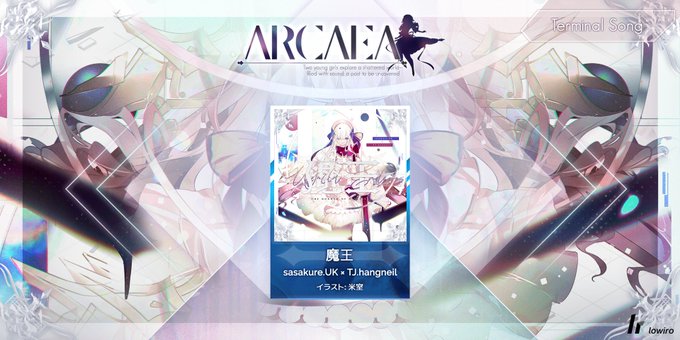 【Arcaea】(22/07/07)Ver. 4.0 「Final Verdict」が登場！ 新曲「Testify」は過去最高難易度の ...