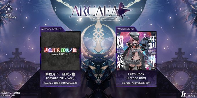 【Arcaea】(23/03/02)Ver4.3がリリース！ maimaiとのコラボで「TEmPTaTiON」等4曲が登場！！ さらに他4曲と ...