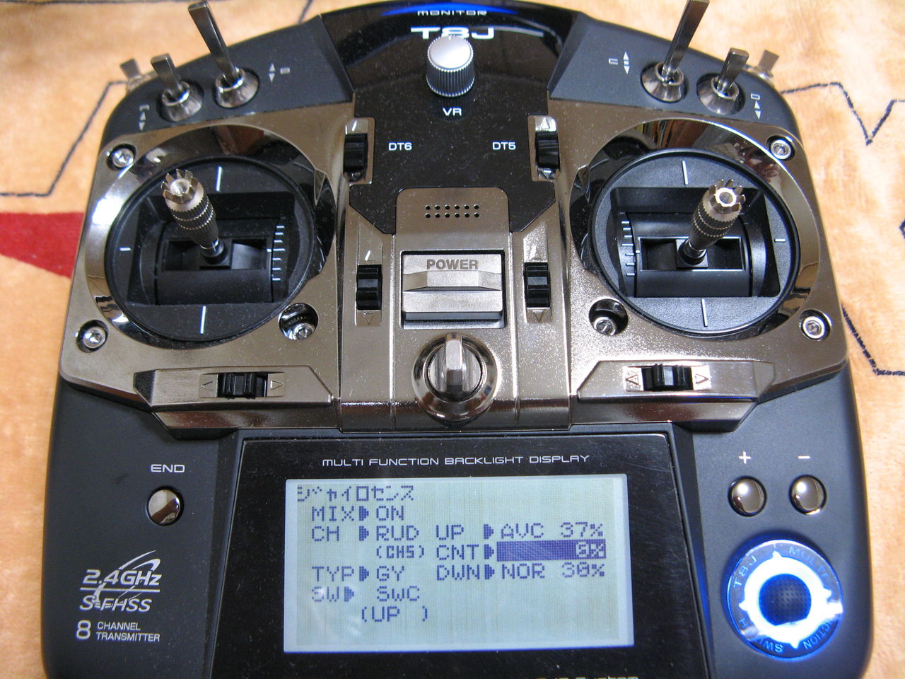 ラジコン (RC) 初心者の為の ヘリコプター 組み立て方・設定の仕方・ 飛ばし方など解説しています(^ ^)v : ALIGN APS(GPS)ジャイロ搭載