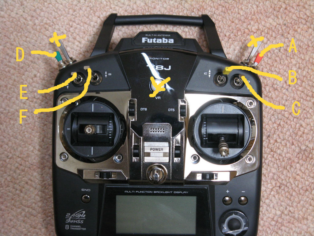 ラジコン (RC) 初心者の為の ヘリコプター 組み立て方・設定の仕方・ 飛ばし方など解説しています(^ ^)v : ALIGN APS(GPS)ジャイロ搭載