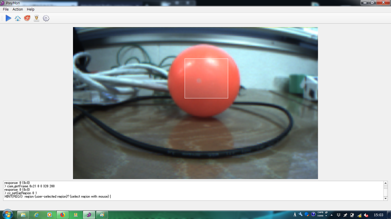 How to use PixyMon -PixyMonの使い方- : INPUT