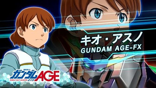 【EXVS.MB ON】ガンダムAGE-FXのPVが公開！アシストにダークハウンド＆フルグランサ！ : GUNDAM.LOG｜ガンダムまとめブログ