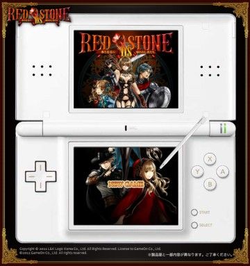 REDSTONE DSの開発日記 : 君はもうプレイした？WEB体験版を公開中♪