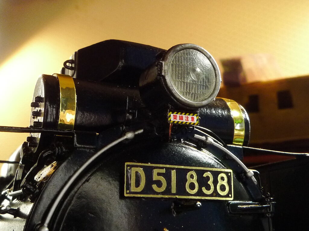D51 838号機 全般検査68 テンダー②（FEF OJゲージ） : 雷比須鉄道工作日誌 OJゲージ