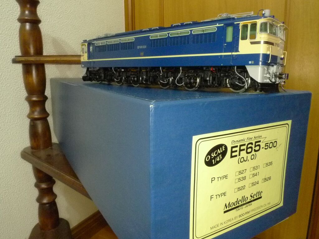 モデッロセッテ EF65 526 インプレッション OJゲージ 1/45 : 雷比須鉄道工作日誌 OJゲージ