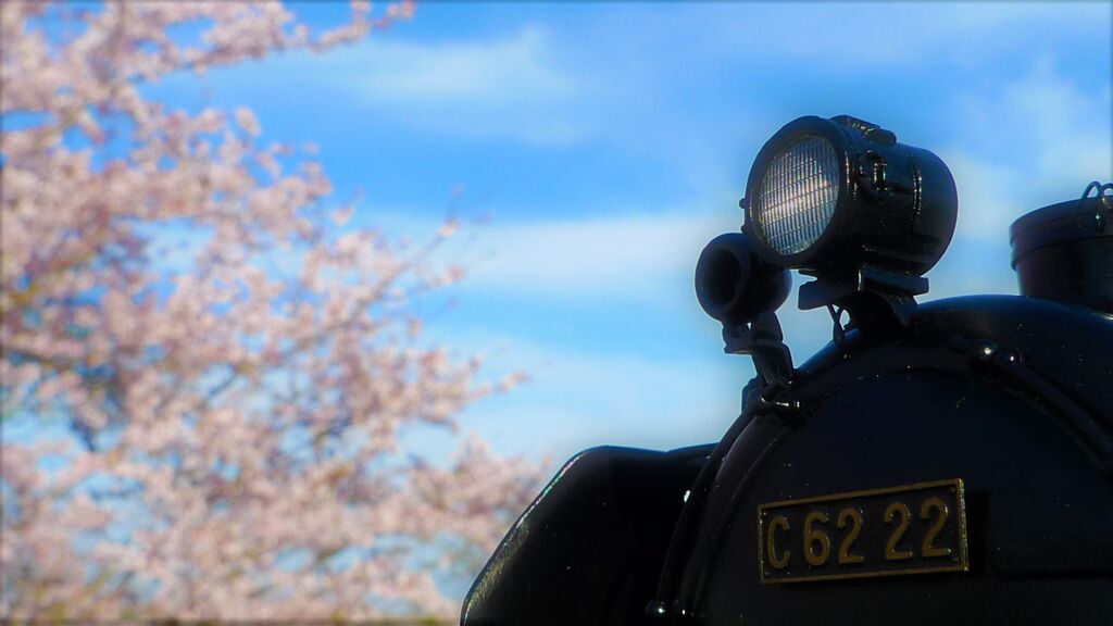 C62 22号機 麗和五年是花見巻（カツミ 雷比須工 OJゲージ） : 雷比須鉄道工作日誌 OJゲージ