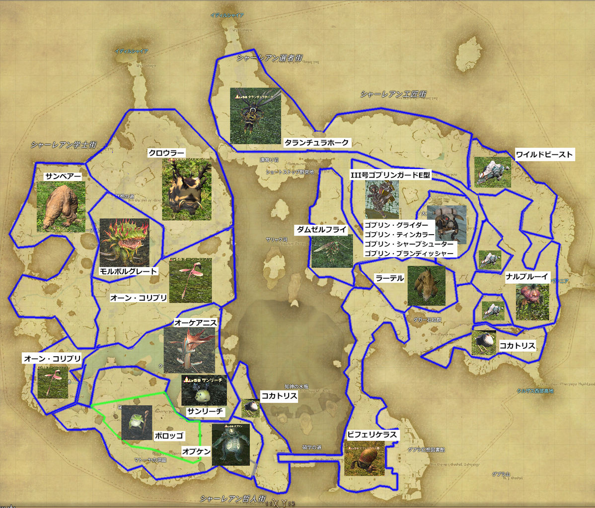 【情報】3.0 每日魔物獵人 地圖一覽表 ( 部分英日對照 ) @Final Fantasy XIV 哈啦板 - 巴哈姆特