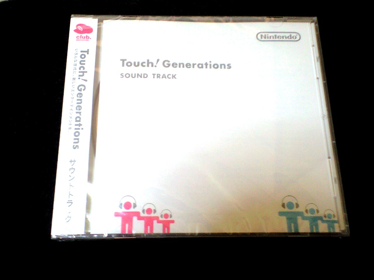 りめんばの日記:Touch！Generationsサウンドトラック