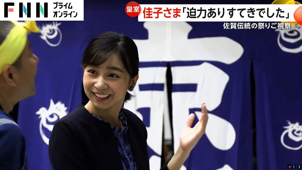 remmikkiのブログ : 2024年10月