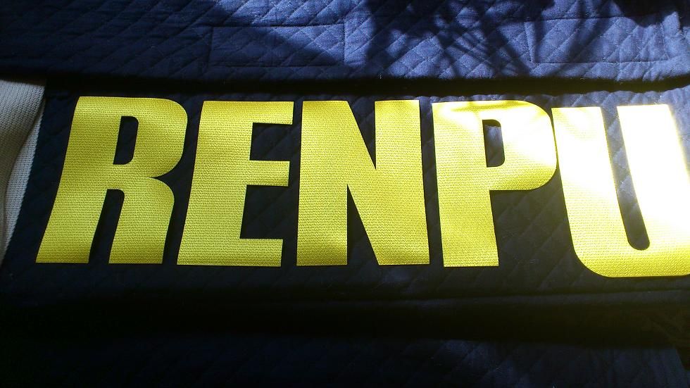 ワッペン : 【蓮風RENPU】和楽器演奏者 村下 正幸のmasablog