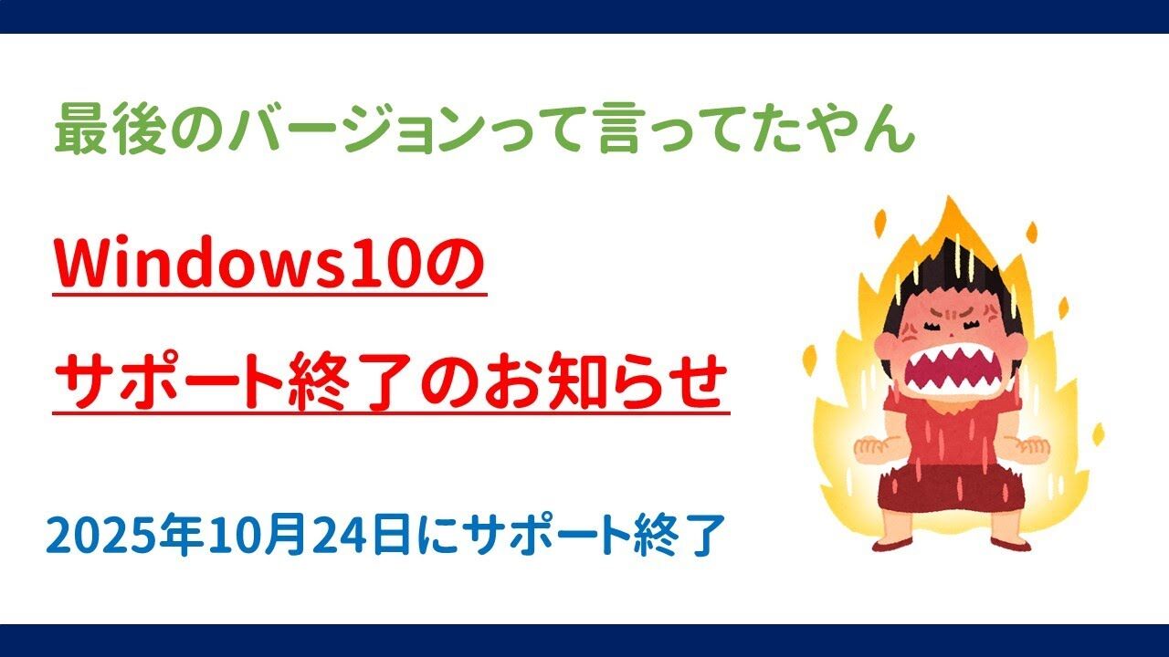 Windows 11 introduces new energy-saving modes for laptops and desktop ...