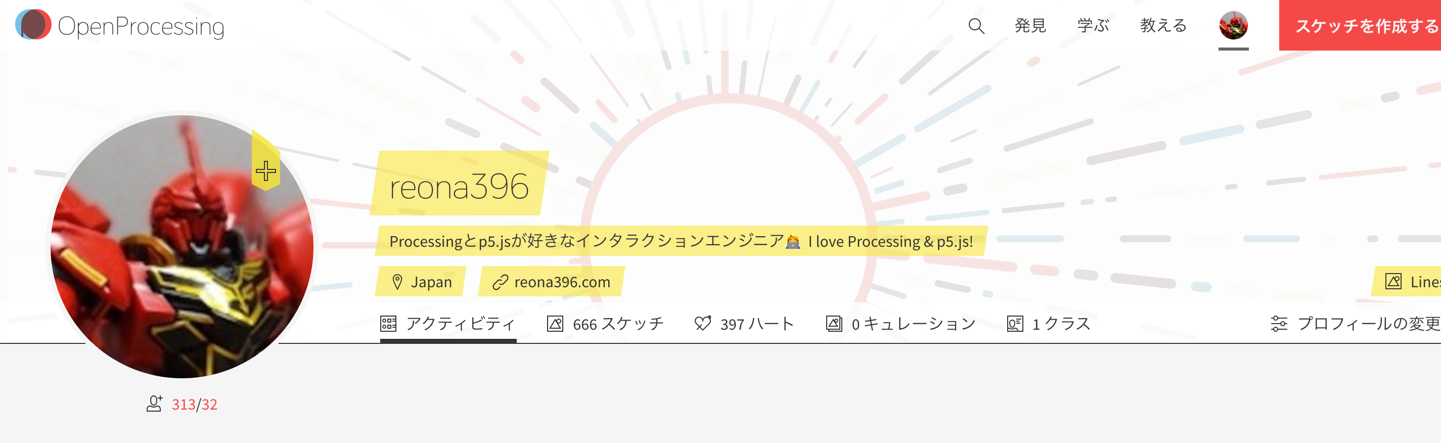 OpenProcessingの日本語訳に協力しました : だらっと学習帳