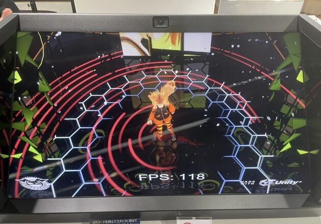 Flat Panel TV and Display World-2....液晶/有機EL・業界・動向:超3D表現！ ソニー最新技術「空間再現 ...