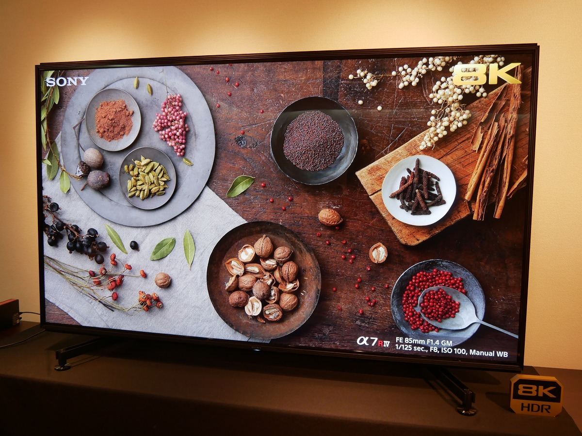 2020年だから開発できた最高峰 ソニーが8K液晶テレビ「Z9H」で見せた自信 - Flat Panel TV and Display ...