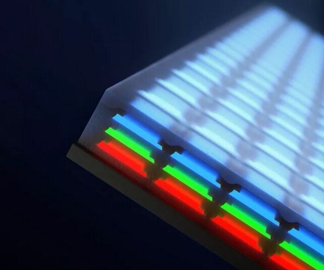 Flat Panel TV and Display World-2....液晶/有機EL・業界・動向:MIT engineers are ...