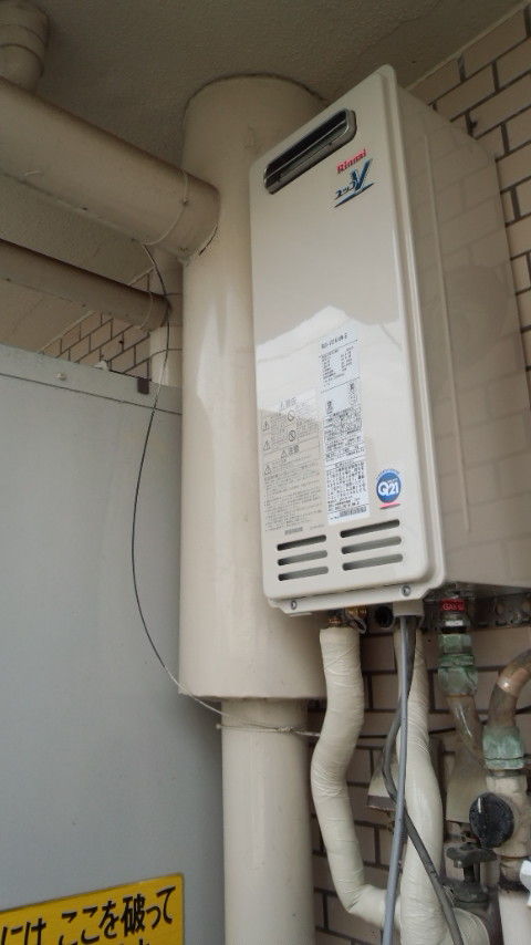 東京都足立区中川 給湯専用 RUX-VS1616W-E : Revo 〜 給湯設備の緊急対応 〜 施工日誌