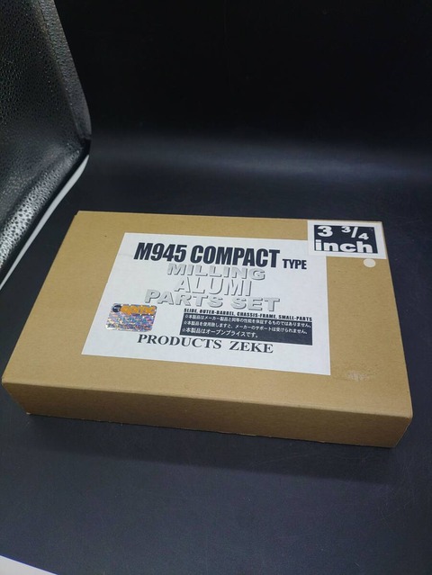 M945 COMPACT TYPE 3・3/4inch ZEKE アルミ削り出しキット : フルメタル番長